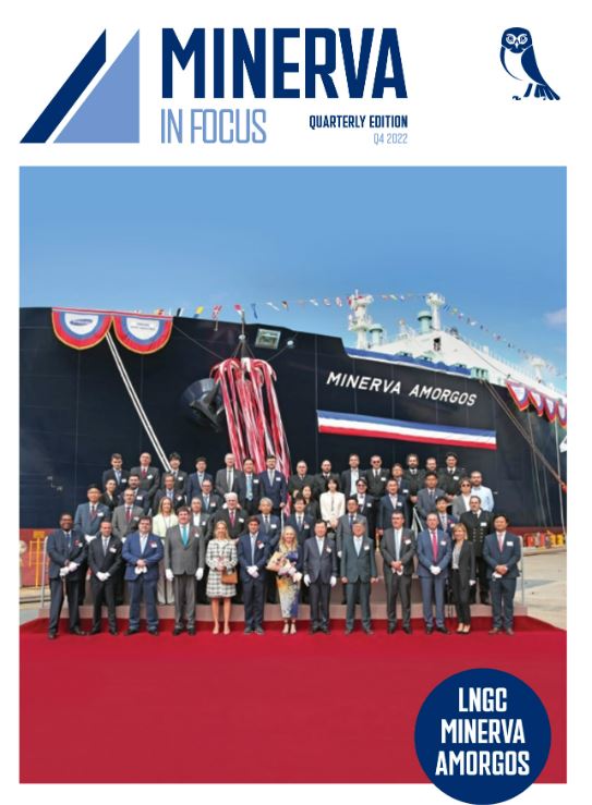 LNG Transportation Services & Ship Management | MINERVA GAS